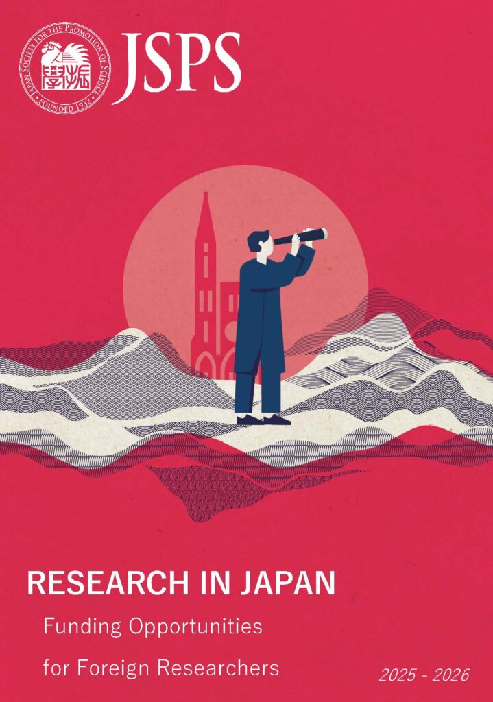 Brochure | Strasbourg Office – Japan Society for Promotion of Science